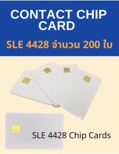 Matica Chica , Matica Duplo , Matica ,EDIsecure, DCP240+ ,DCP340+,DCP360i