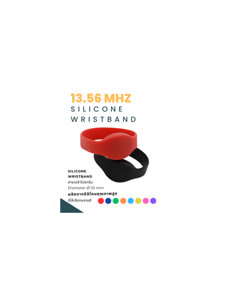 13.56 MHz RFID Silicone wristband for Home